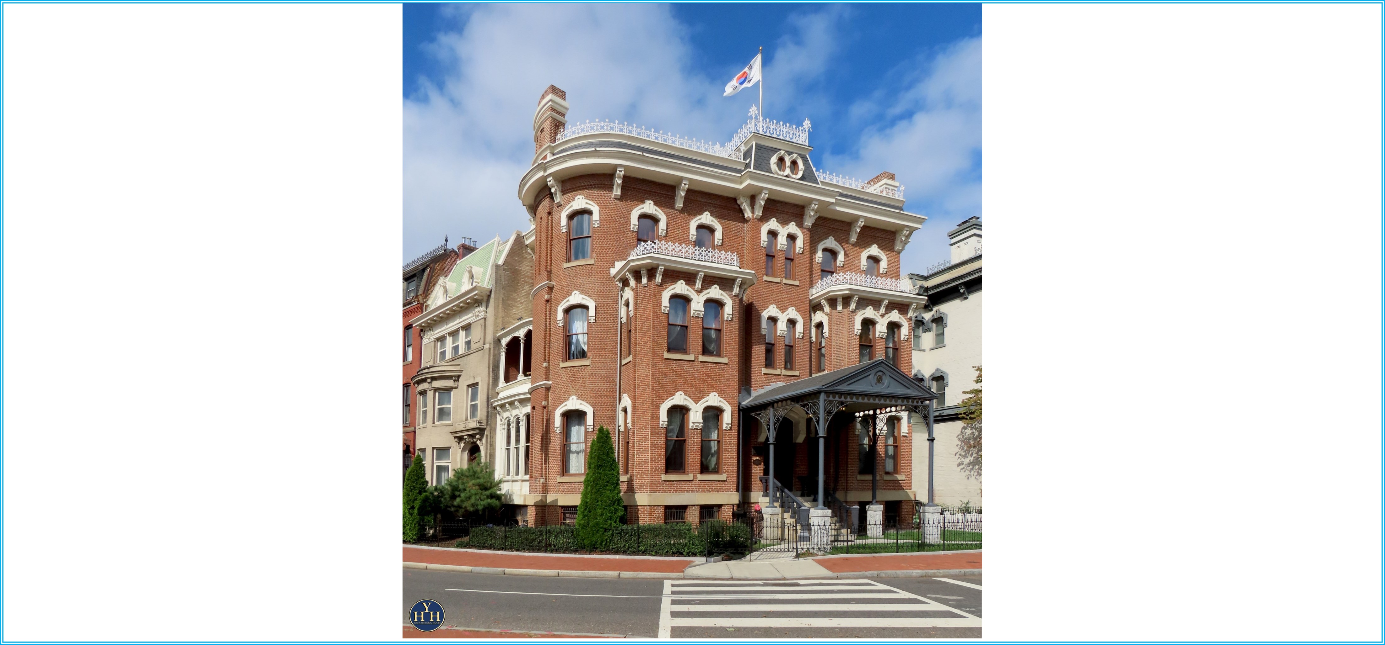 Mansard Monday ~ Logan Circle Second Empire - Your Historic House